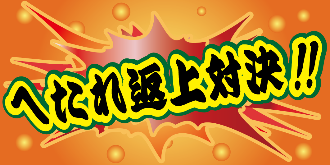 UBURU | UBURUは、映像の企画・制作会社です。