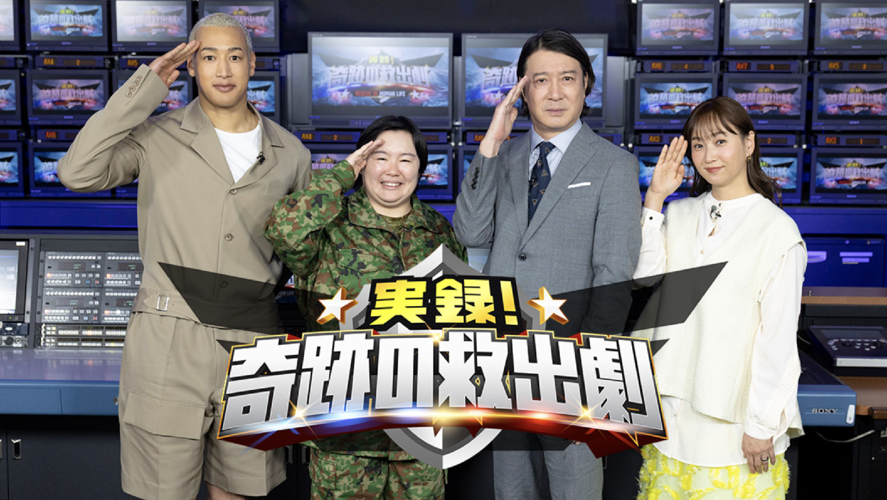 UBURU | UBURUは、映像の企画・制作会社です。