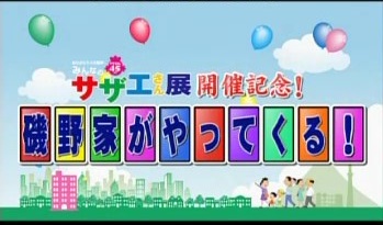 UBURU | UBURUは、映像の企画・制作会社です。