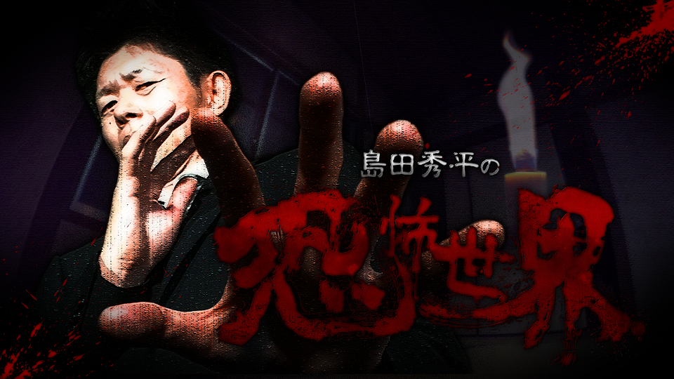 UBURU | UBURUは、映像の企画・制作会社です。